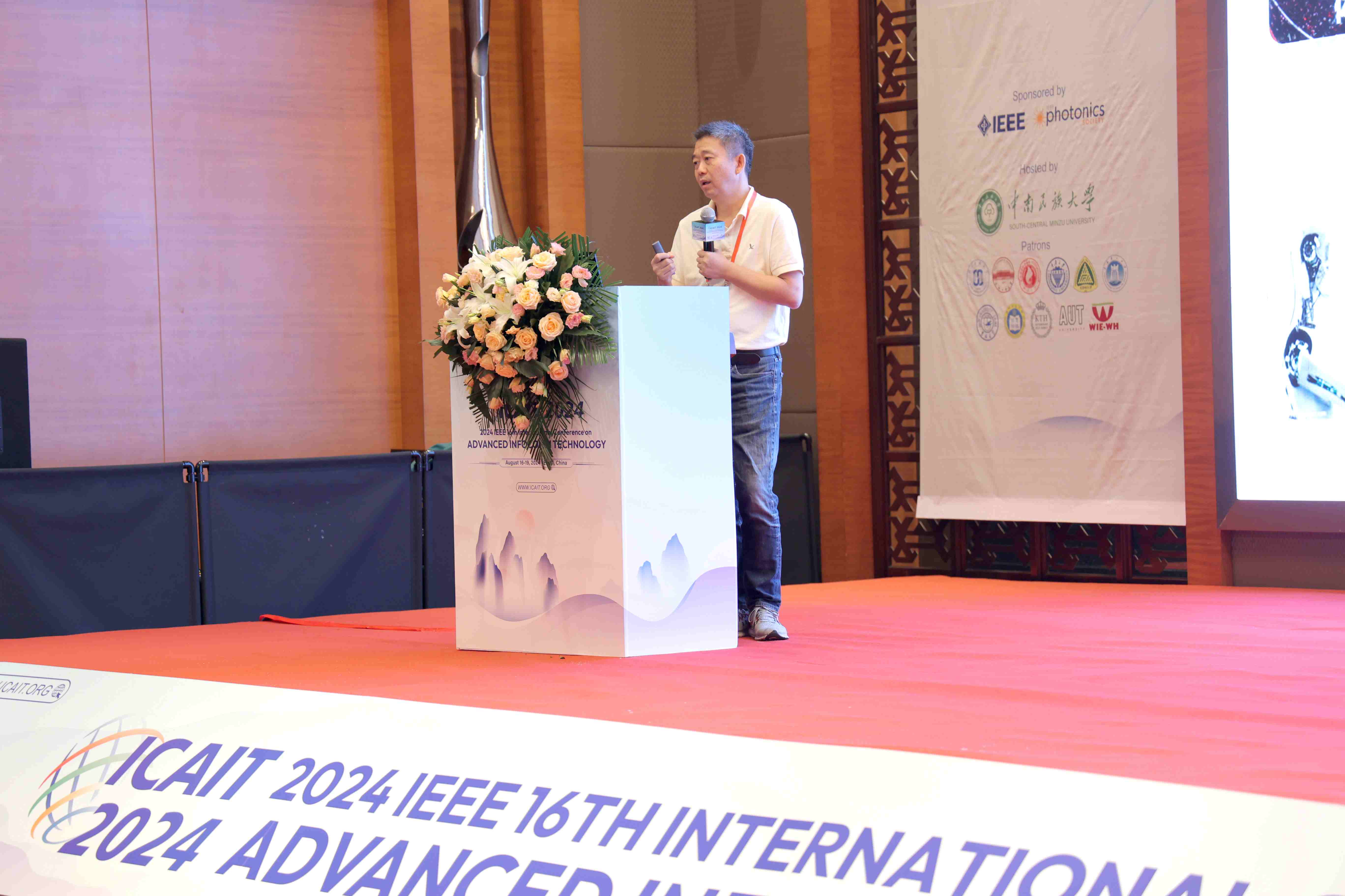 ICAIT 2026 | Auckland